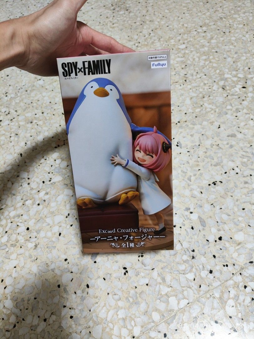 Furyu Exceed Creative Spy X Family Anya and Penguin Anime Figure ...