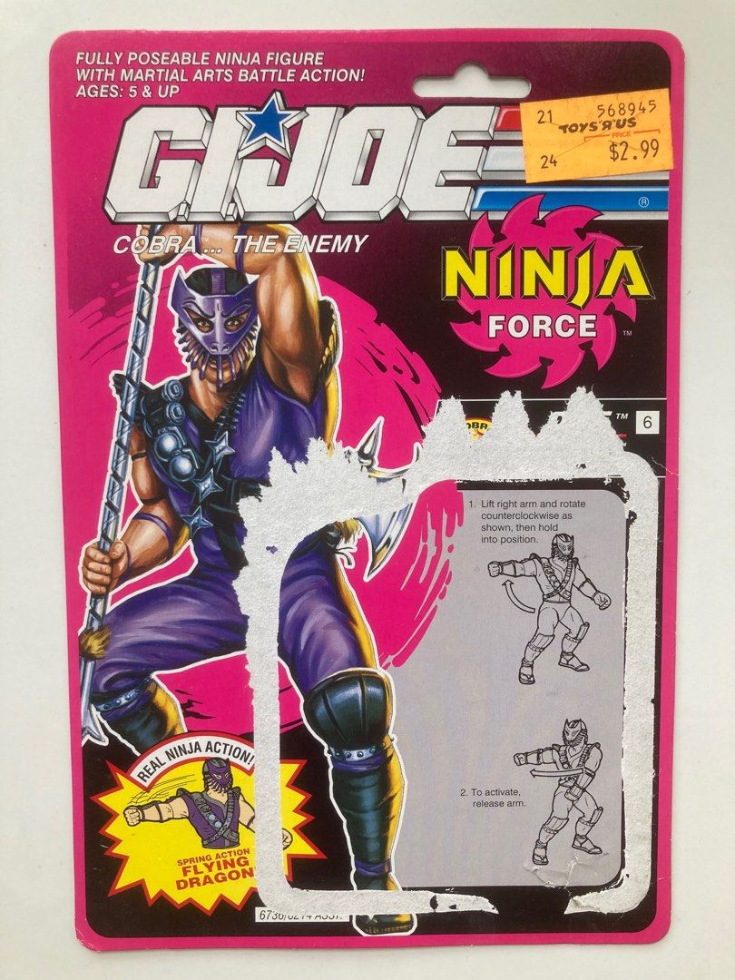 G.I.JOE Ninja Force Dice 1992 GI.JOE, Hobbies & Toys, Memorabilia & Collectibles, Vintage ...