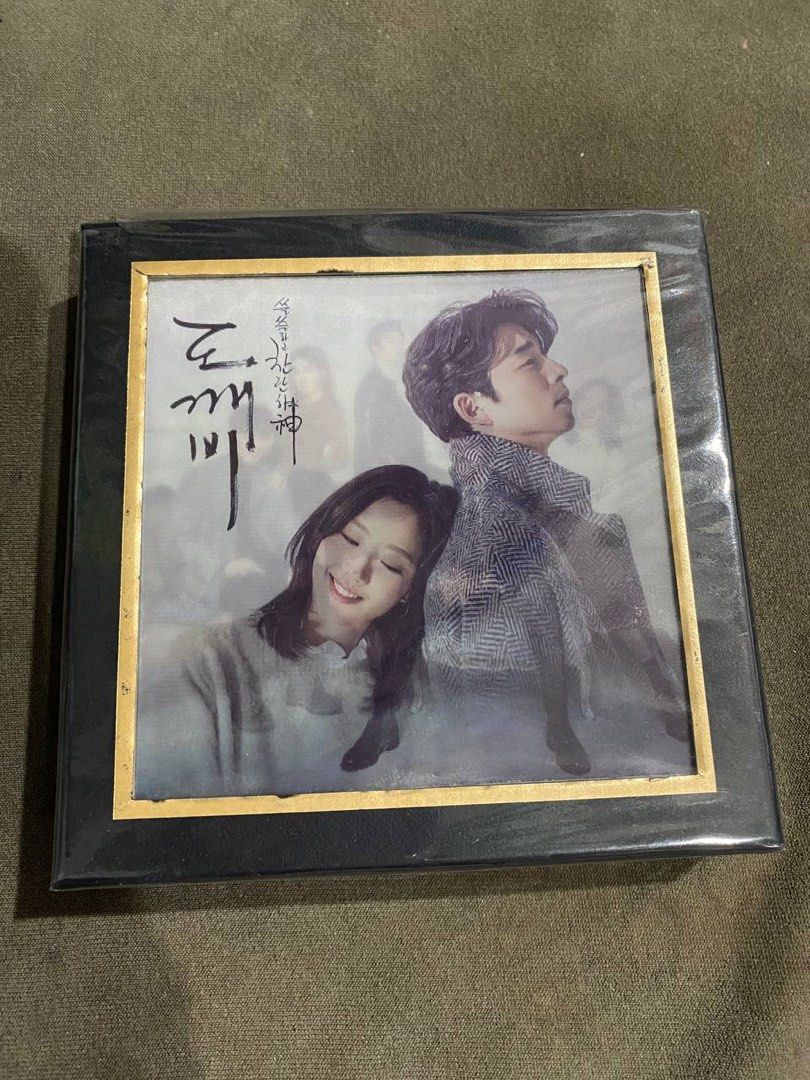 Goblin Ost Album Goblin Album, Hobbies & Toys, Memorabilia ...