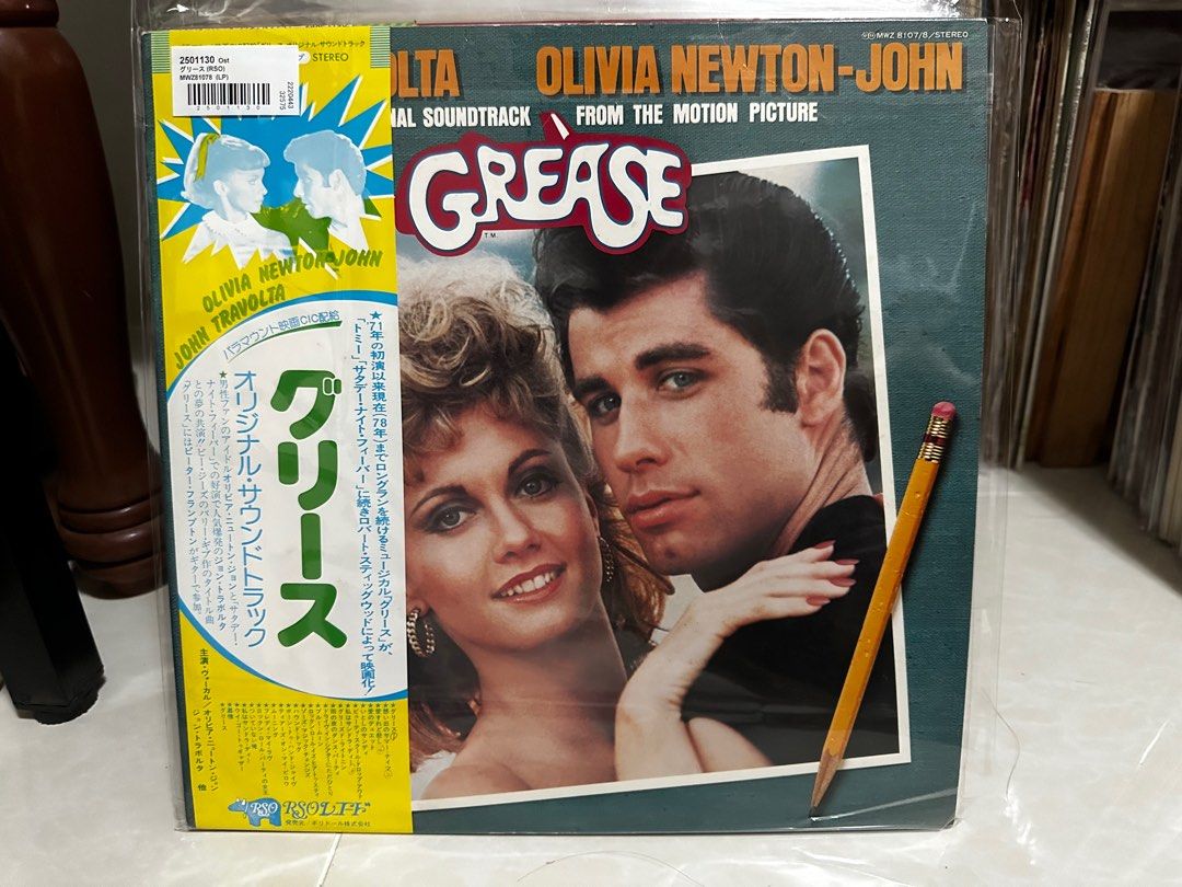 Grease OST 2LP Vinyl Records LP Plaka, Hobbies & Toys, Music & Media ...