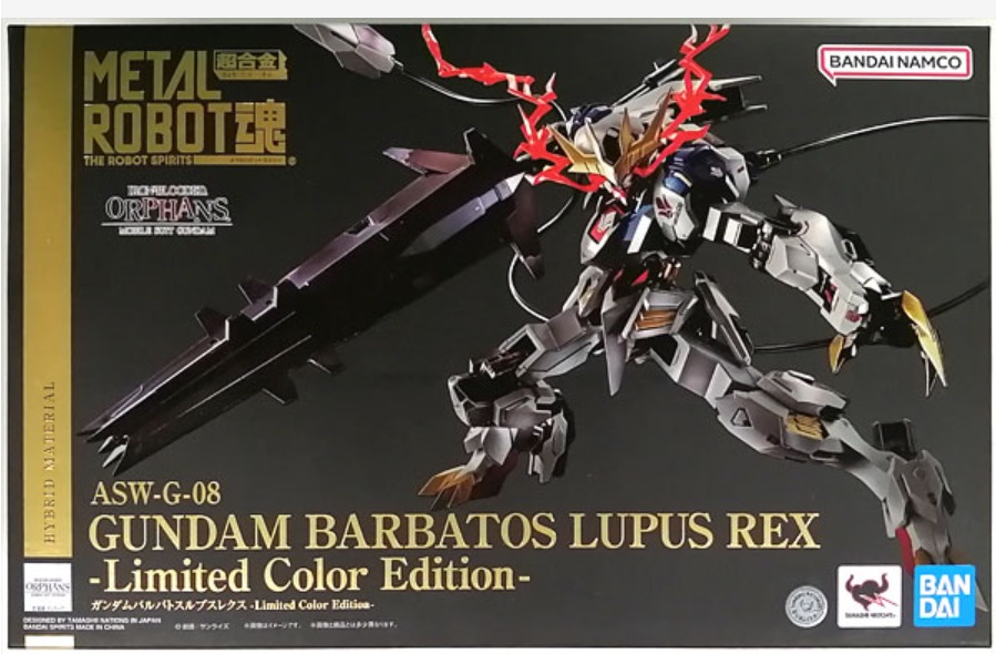 Metal Robot Spirits: Gundam Barbatos Lupus Rex (Limited Color Version), Hobbies & Toys, Toys ...