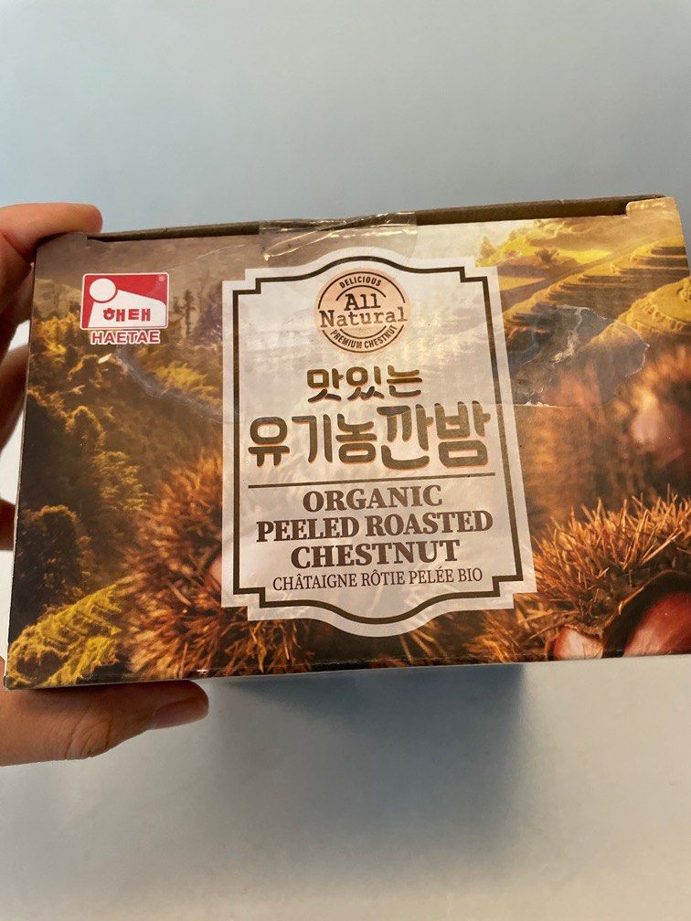 Haetae Korean Organic Peeled Roasted Chesnut 130g x 3 Packs Exp Jun 6 ...