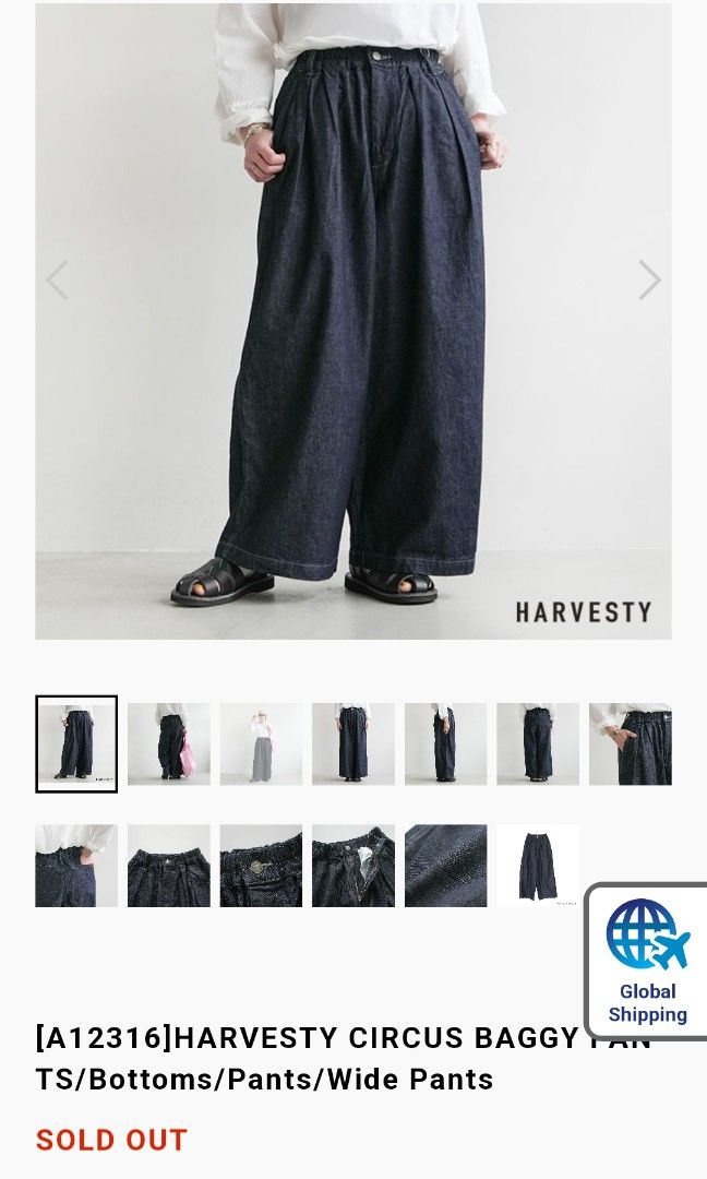 Harvestry circus baggy Pants, Women's Fashion, Bottoms, Jeans on Carousell