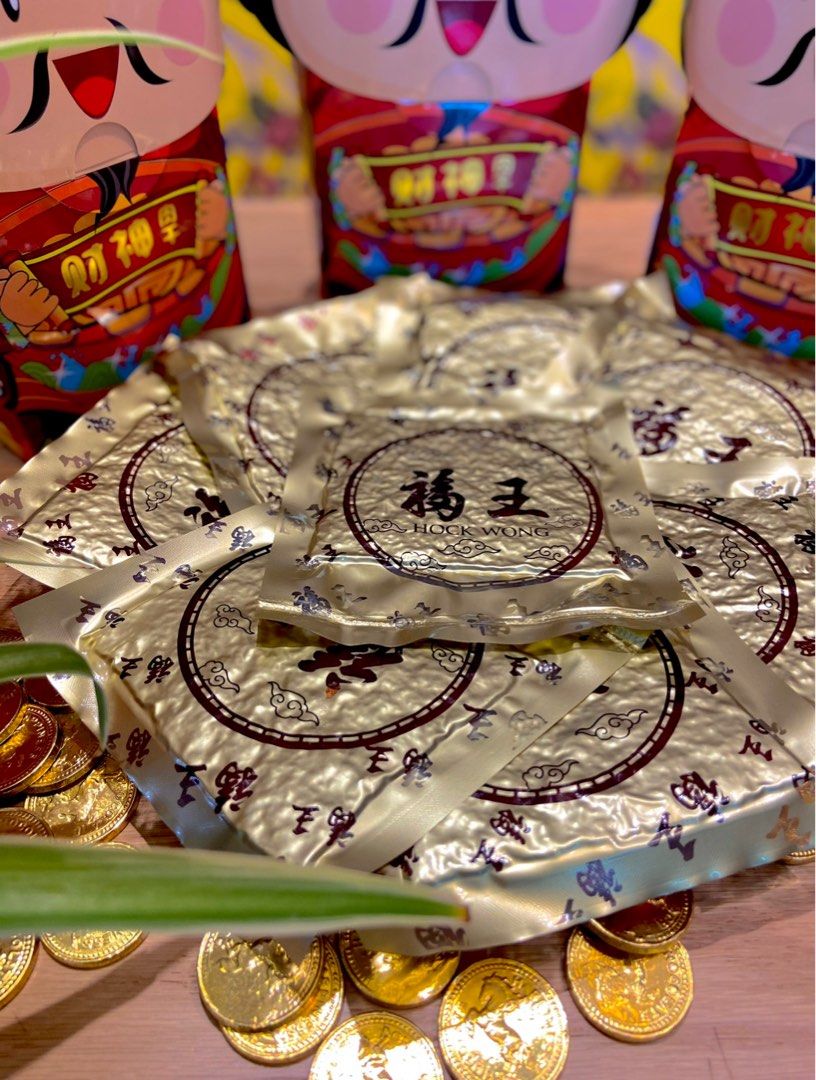 Hock Wong Minced Pork Bak Kwa, Food & Drinks, Gift Baskets & Hampers on ...