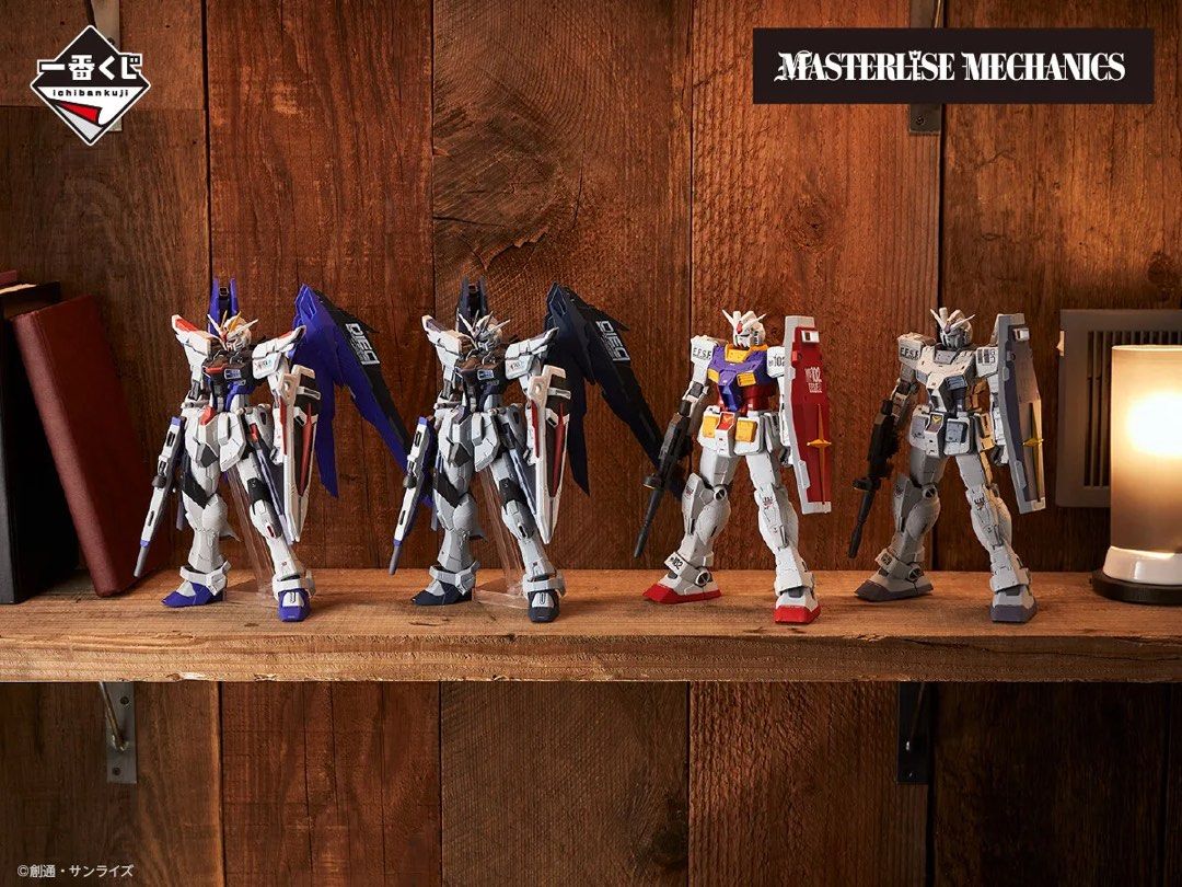 Ichiban kuji Gundam masterlise mechanic - Gundam seed and rx 78 prize A ...