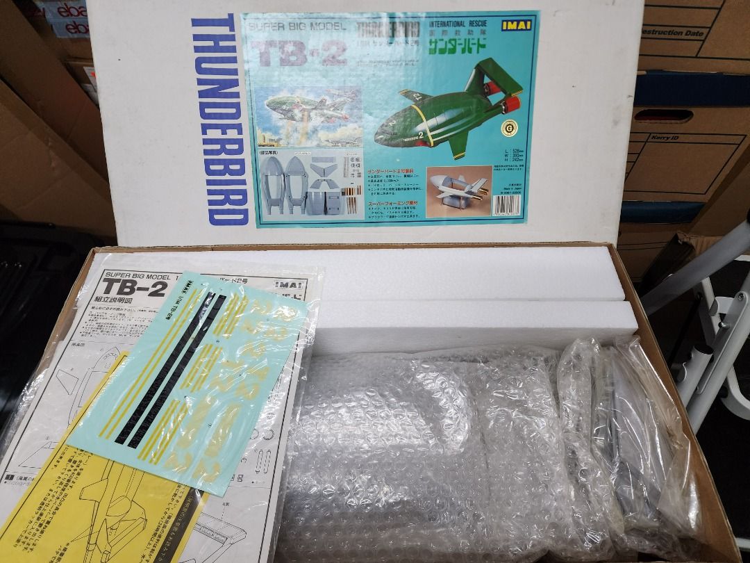 IMAI Super Big Model Kit of ThunderBird TB-2 (brand new, unopened ...