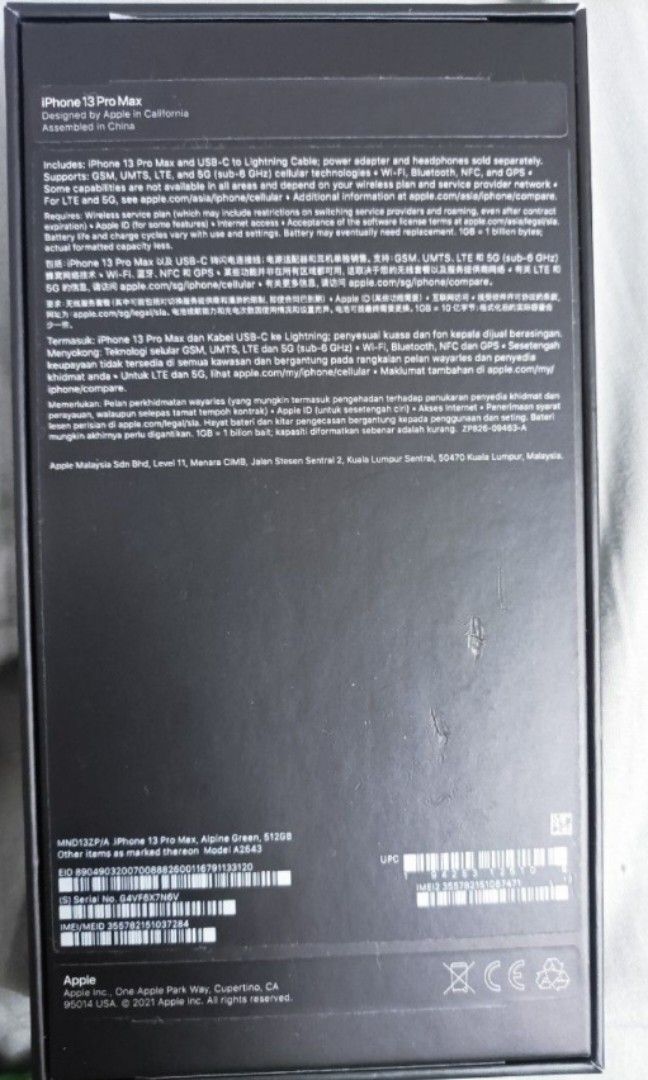 iPhone 13 Box only!, Mobile Phones & Gadgets, Mobile & Gadget ...