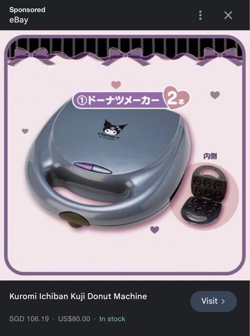 Kuromi Donut Maker, TV & Home Appliances, Kitchen Appliances, Ovens ...