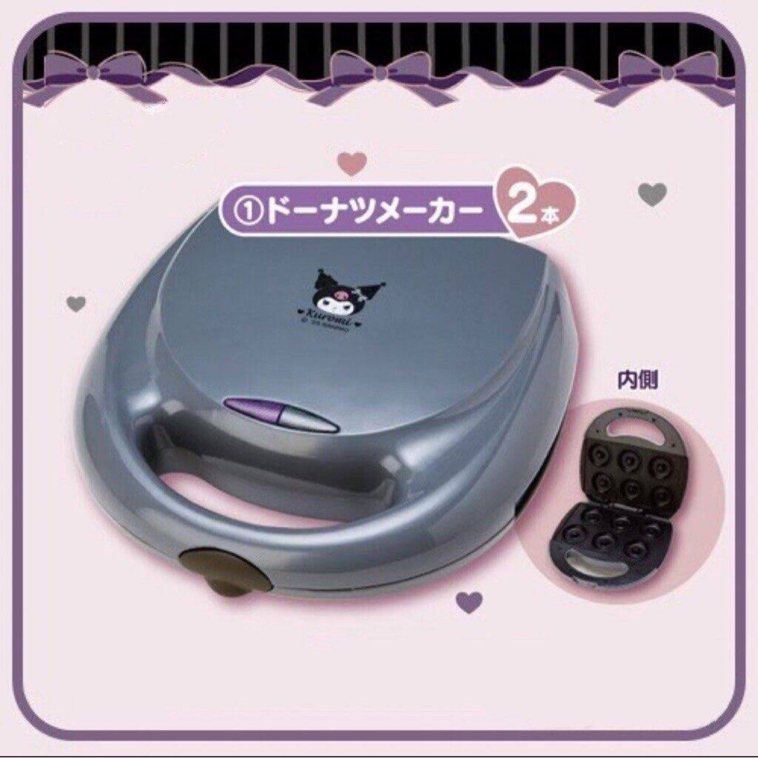 Kuromi Donut Maker, TV & Home Appliances, Kitchen Appliances, Ovens ...