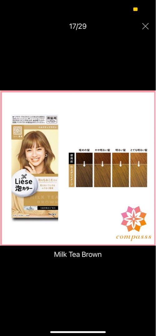 liese chart colour