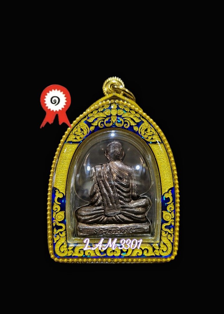 LP Koon RoonThaweekoon BE.2537, Hobbies & Toys, Memorabilia ...