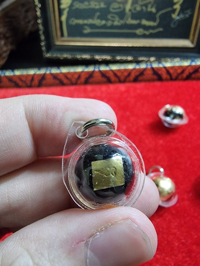 LP Mahasila Loop Om Lek Nam Phi with Sipheng, Hobbies & Toys, Memorabilia & Collectibles ...