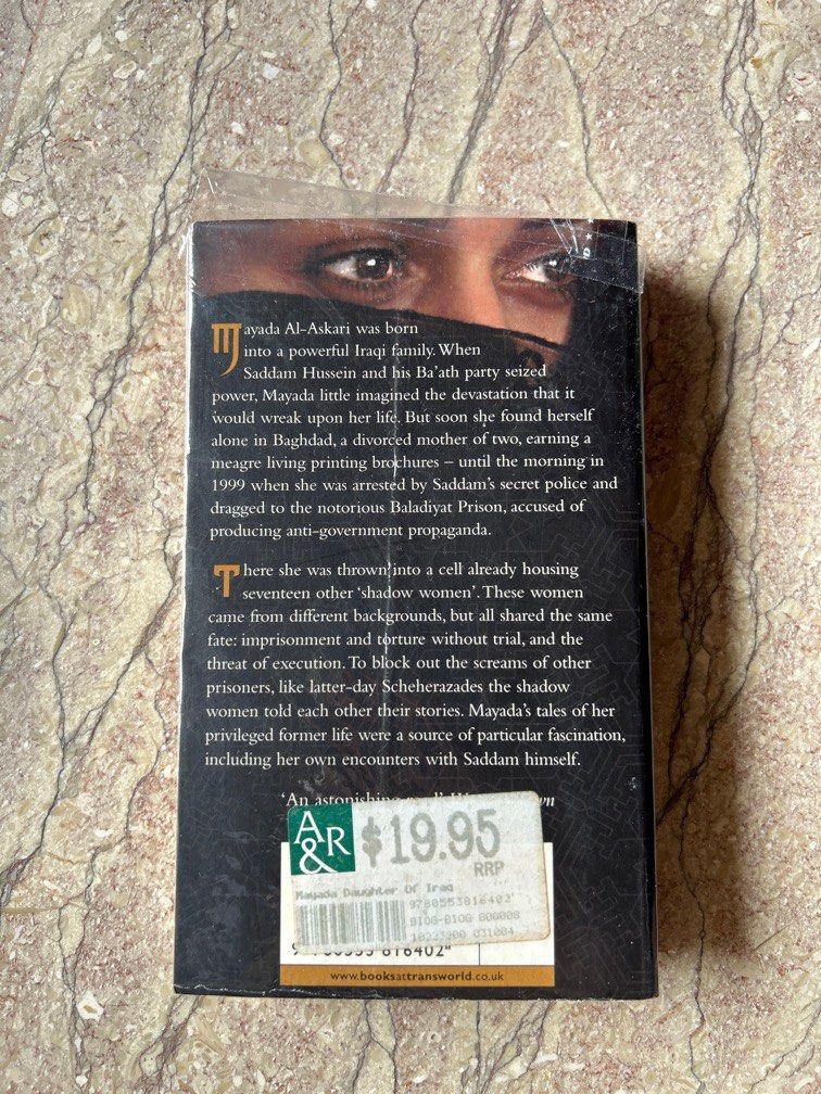 Mayada Daughter of Iraq, Hobbies & Toys, Books & Magazines, Fiction ...