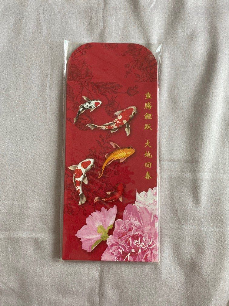 Maybank Red packet ang pao ang pow, Hobbies & Toys, Stationery & Craft ...