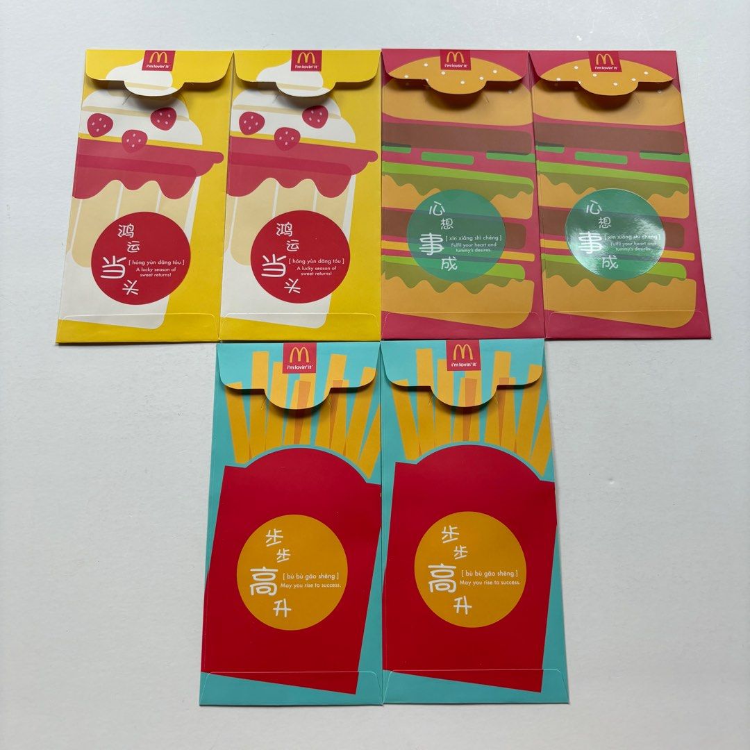 McDonald’s CNY Red Packets Ang Bao 🧧, Hobbies & Toys, Stationery ...
