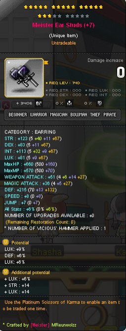 Maplesea Aquila Meister stud u/u, Video Gaming, Video Games, Others on ...