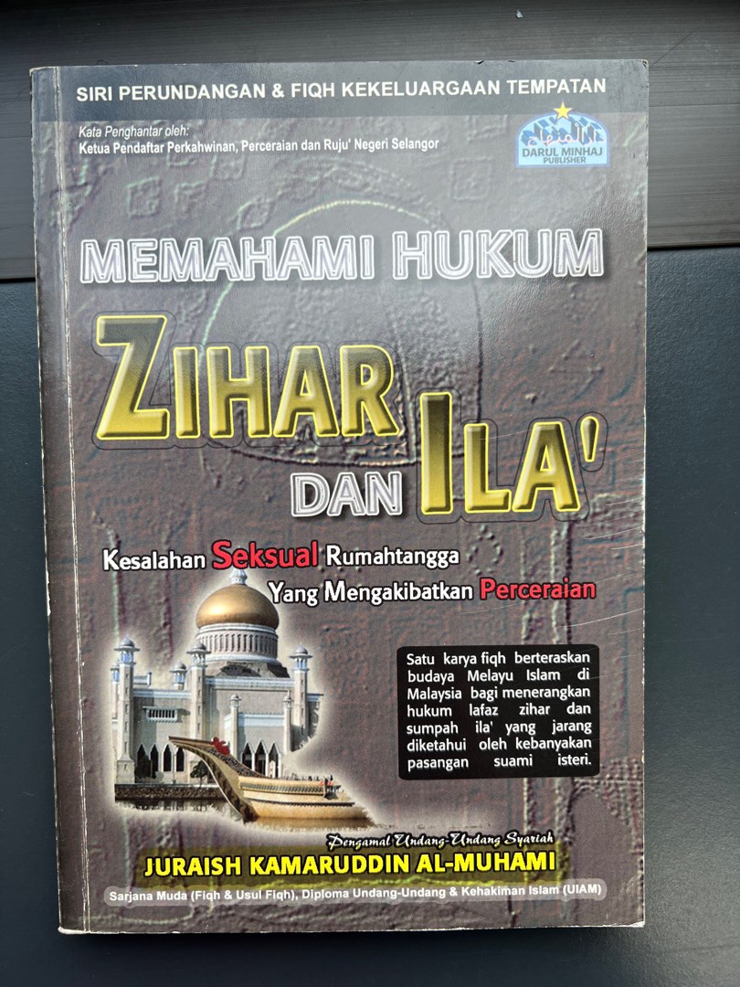 Memahami hukum zihar dan ila’, Hobbies & Toys, Books & Magazines, Storybooks on Carousell