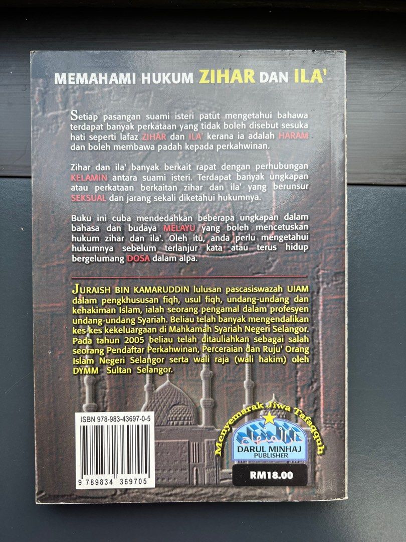 Memahami hukum zihar dan ila’, Hobbies & Toys, Books & Magazines, Storybooks on Carousell