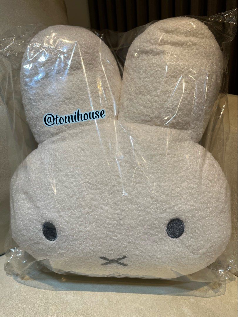 Miffy Plush Toy/Cushion/Display, Hobbies & Toys, Toys & Games on Carousell