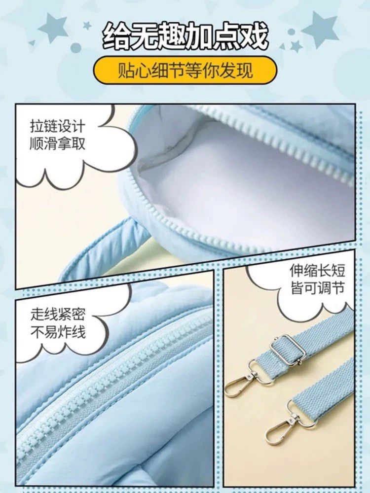 Miniso China Limited Edition Peanuts Charlie Hand carry Sling Bag ...