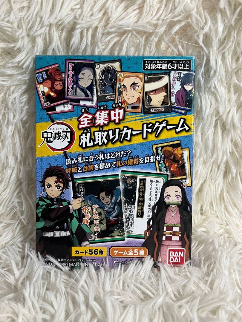 [Official Merch] Demon Slayer - Full Concentration Fuda Tori Card Game ...