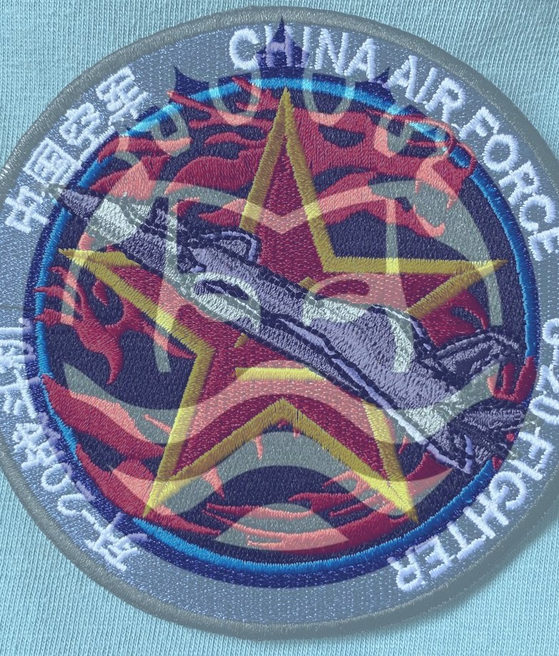 patch - 2023 - china air force plaaf j-20 fighter mighty dragon patch ...
