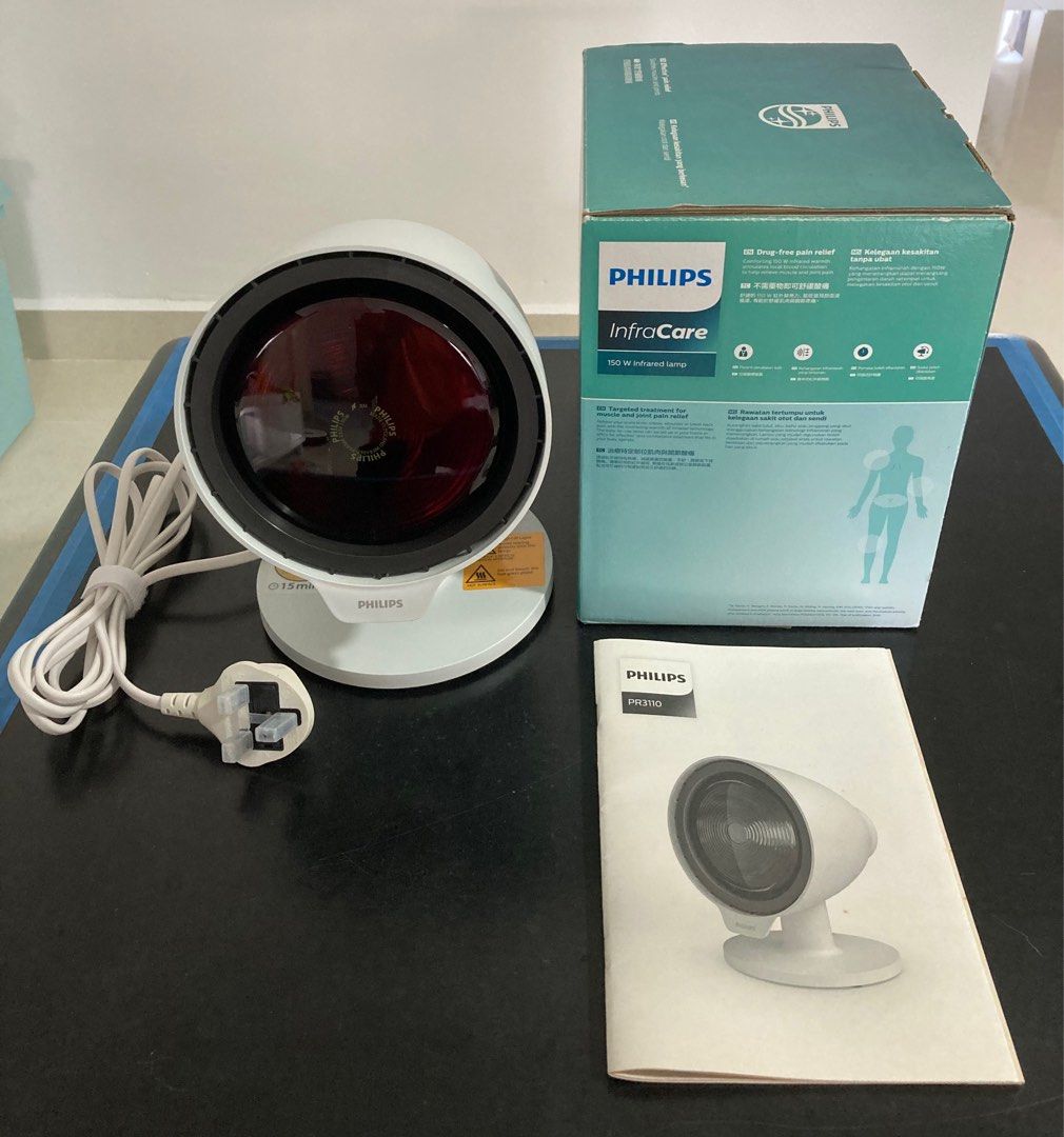 Philips Infracare PR3110 150W Infrared Lamp, Health & Nutrition ...
