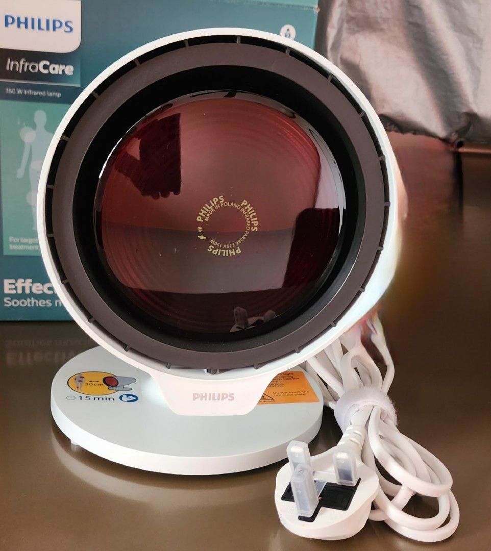 PHILIPS Infrared lamp, Furniture & Home Living, Lighting & Fans ...