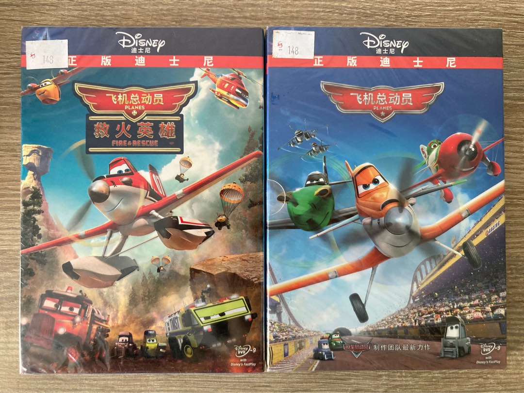 Planes DVD and Fire and Rescue DVD, Hobbies & Toys, Music & Media, CDs ...