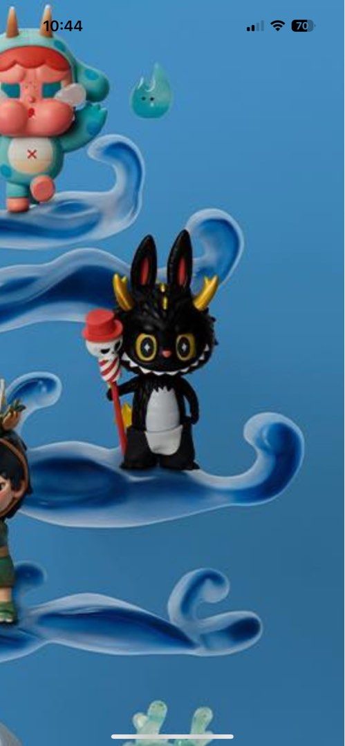 Popmart Loong presents the treasure, Hobbies & Toys, Toys & Games on ...