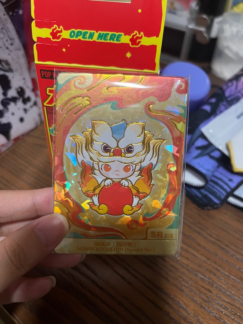 Popmart Loong Presents the treasure - Dimoo Big secret SR 2/2, Hobbies ...