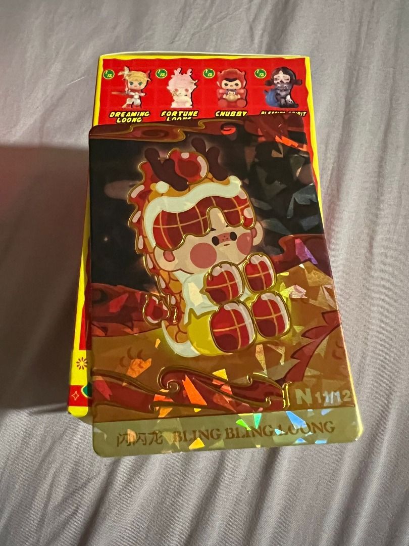 POPMART POP MART - Loong Presents The Treasure (Bling Bling Loong ...