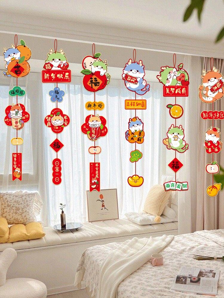PREMIUM Cute Fat Dragon 2024 Chinese Happy New Year CNY 3D Small Big ...