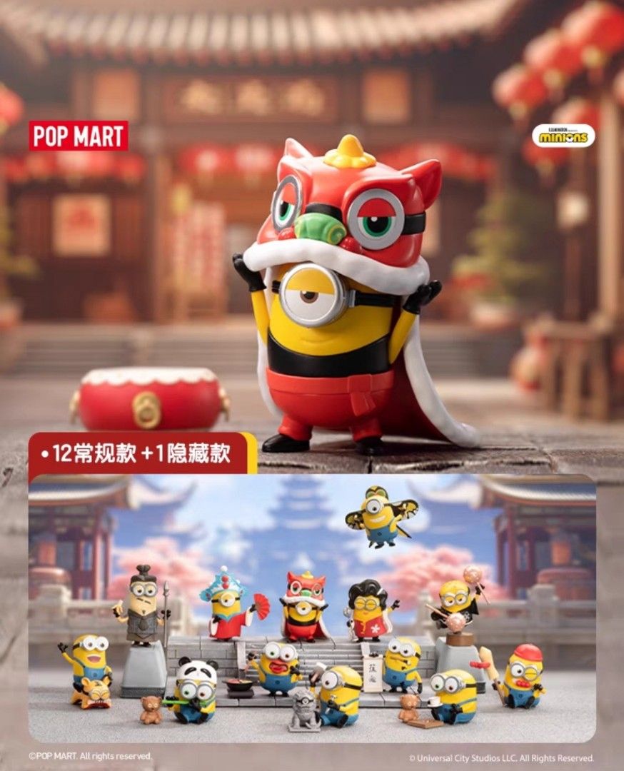 Preorder (Confirmed Design) - Pop Mart popmart Popmart Minions ...