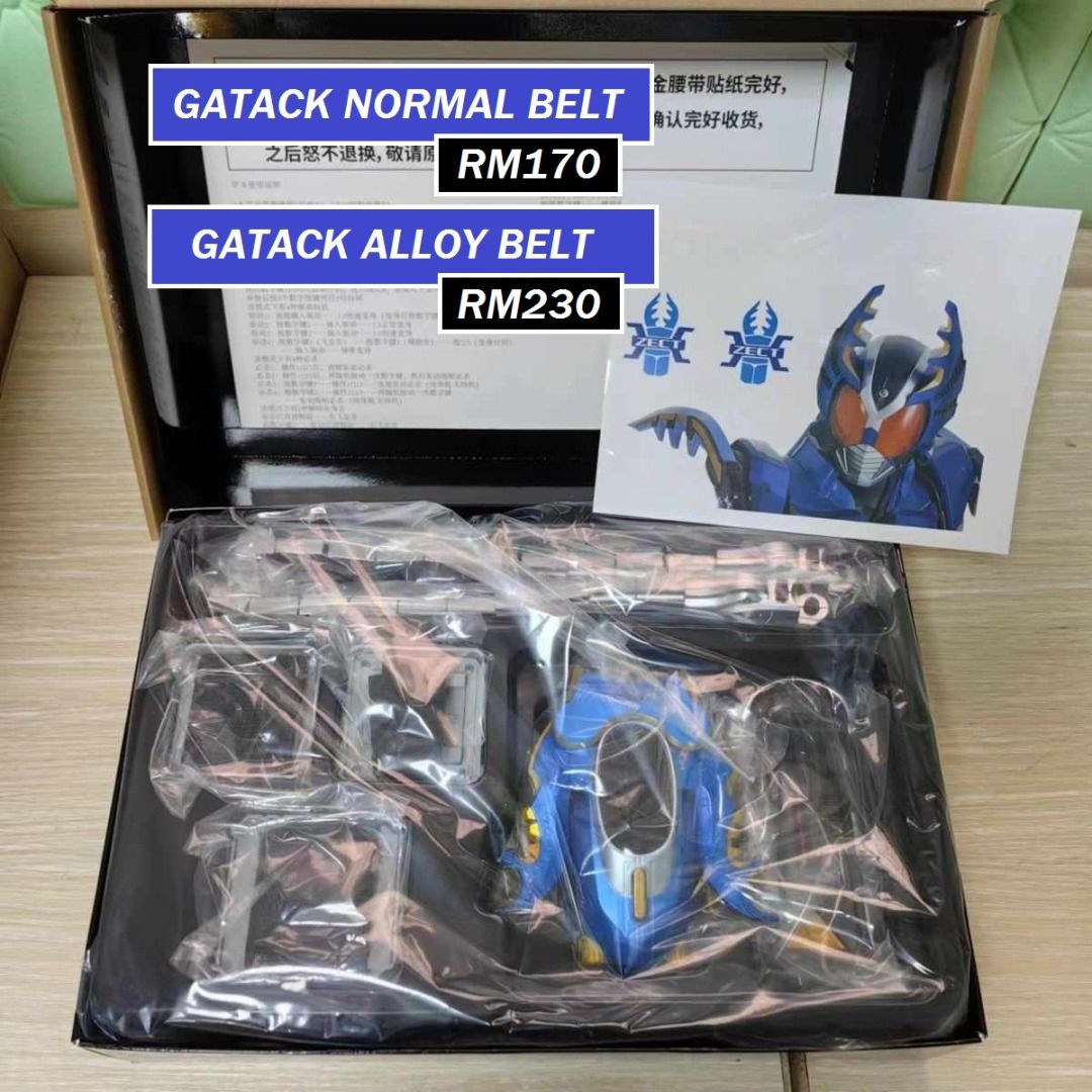 PRE-ORDER KAMEN RIDER GATACK ZECTER CSM KO KAGAMI NOT KABUTO DX ... PRE-ORDER KAMEN RIDER GATACK ZECTER CSM KO KAGAMI NOT KABUTO DX ...