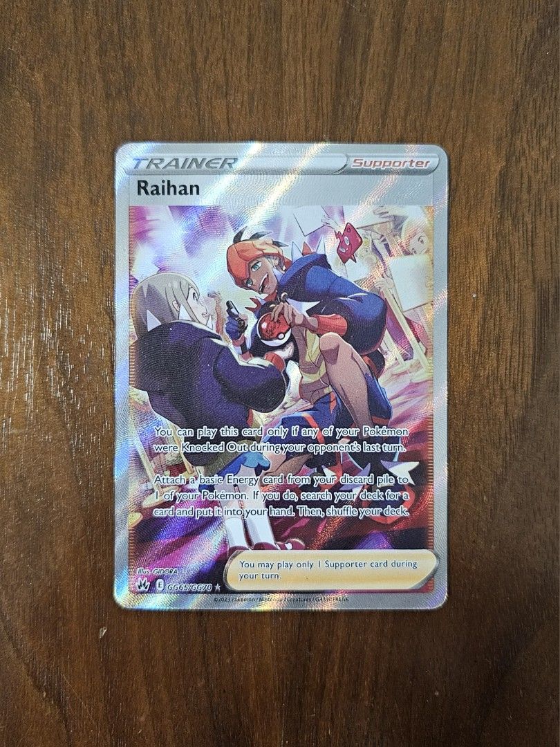 Raihan trainer card, Sports Equipment, Sports & Games, Water Sports on ...