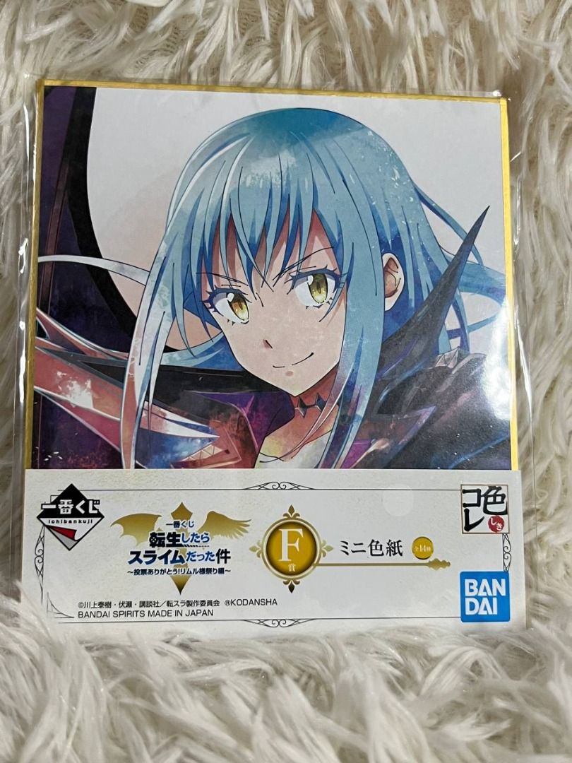 Random Anime Shikishi board - AOT, SpyXFam, Slime, TR, Twisted, Fate ...