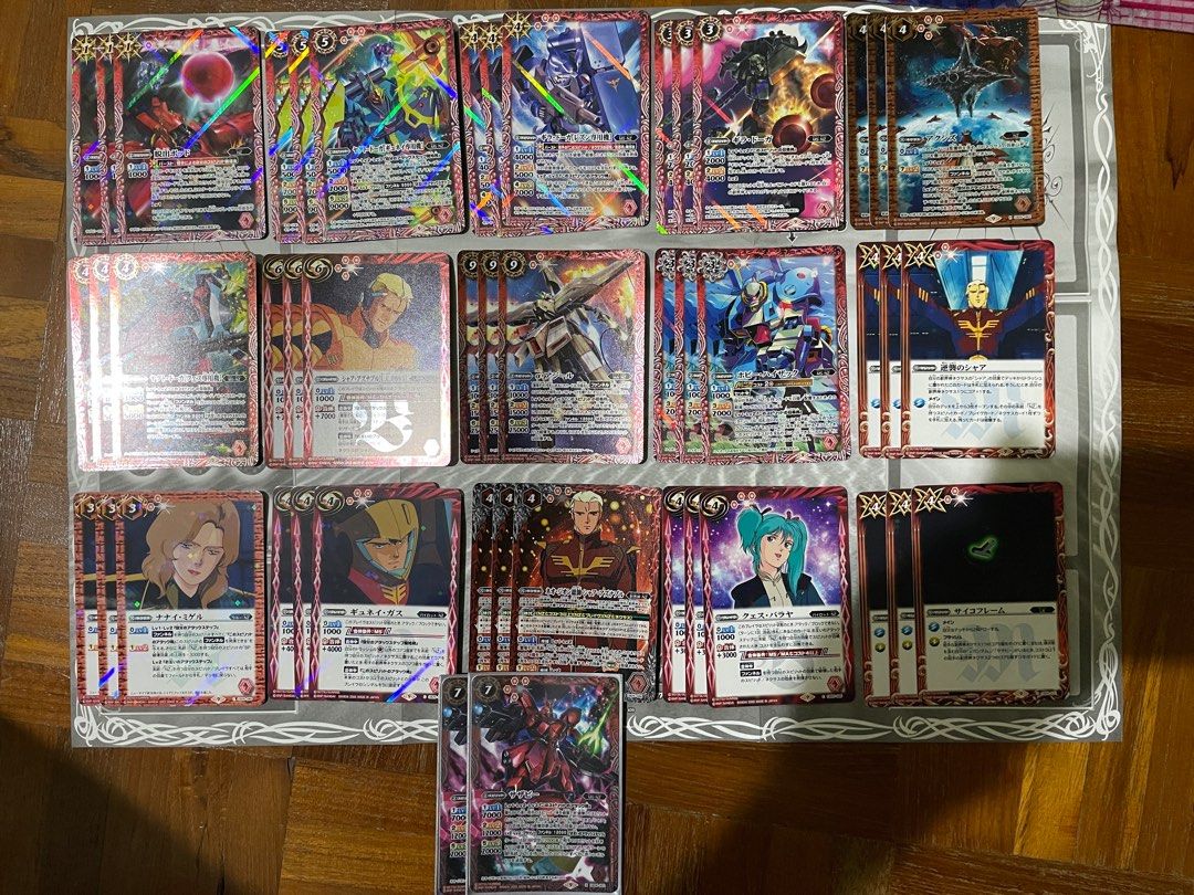 Red Neo’s Zeon NZ play set/ deck, Hobbies & Toys, Toys & Games on Carousell