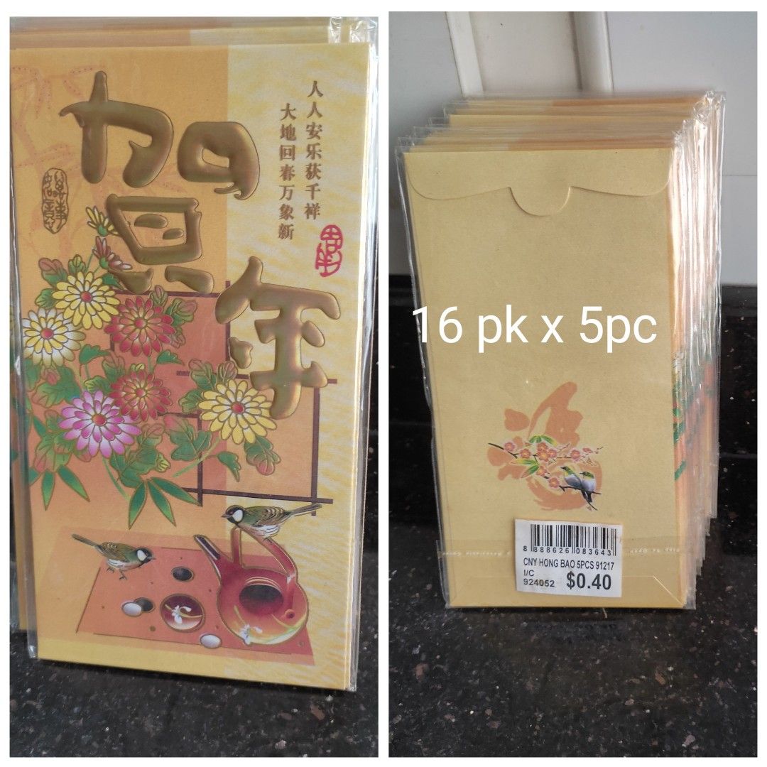 Red/Yellow Ang Pow.. Hong Bao..square / rectangle, Everything Else on ...