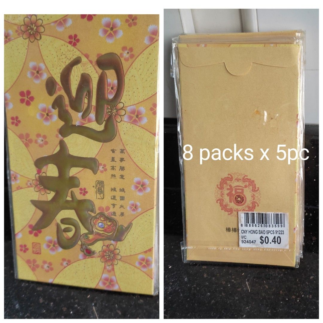 Red/Yellow Ang Pow.. Hong Bao..square / rectangle, Everything Else on ...