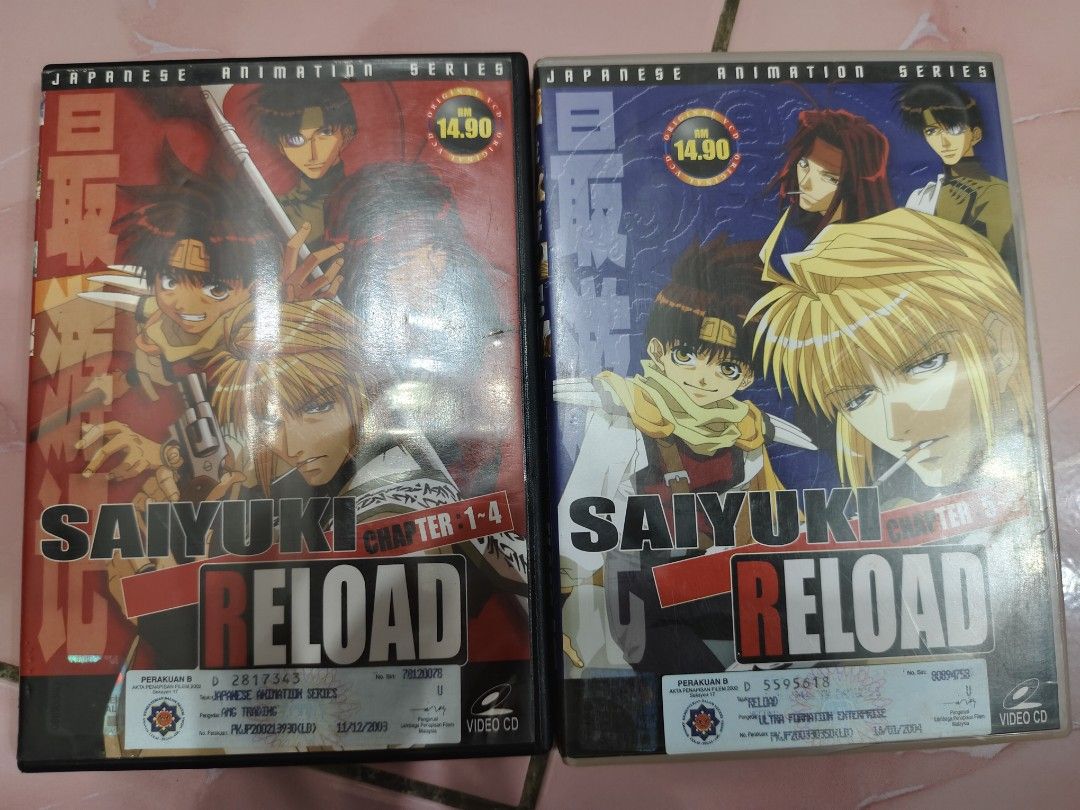 Saiyuki reload dvd, Hobbies & Toys, Music & Media, CDs & DVDs on Carousell
