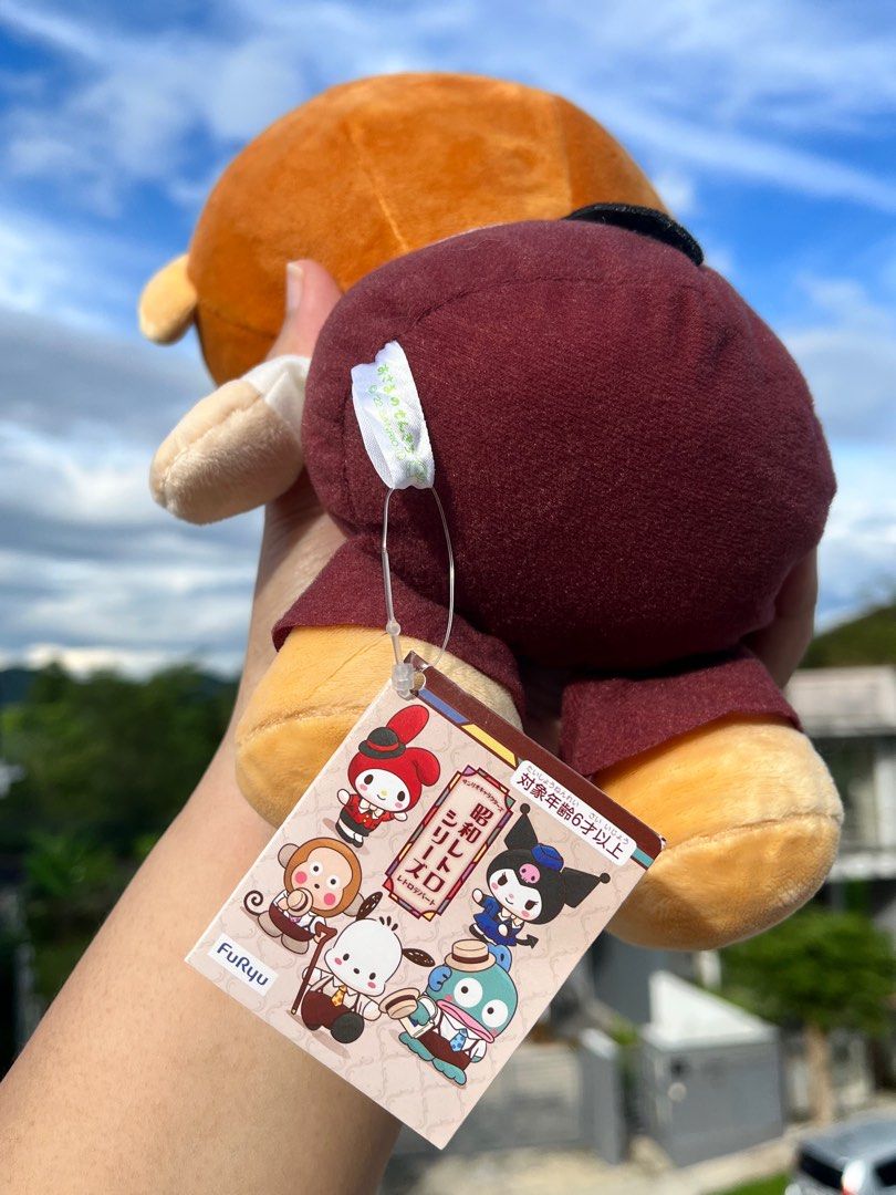 Sanrio Monkichi Plush, Hobbies & Toys, Toys & Games on Carousell