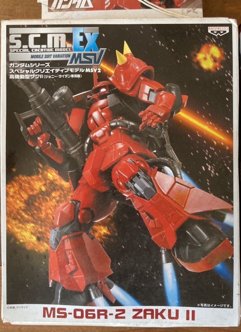 S.C.M.EX Special Creative Model MS-06R-2 Zaku II High Mobility Type Johnny Ridden Custom [RX-78 ...