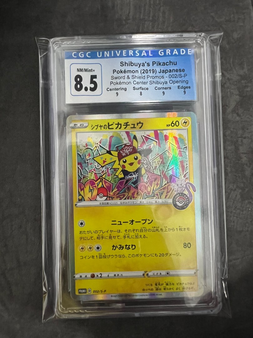 Shibuya Pikachu Cgc 8.5 PTCG, Hobbies & Toys, Collectibles ...