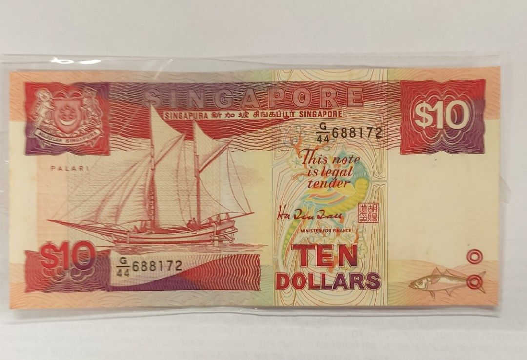 Singapore Old $10 Note., Hobbies & Toys, Memorabilia & Collectibles ...