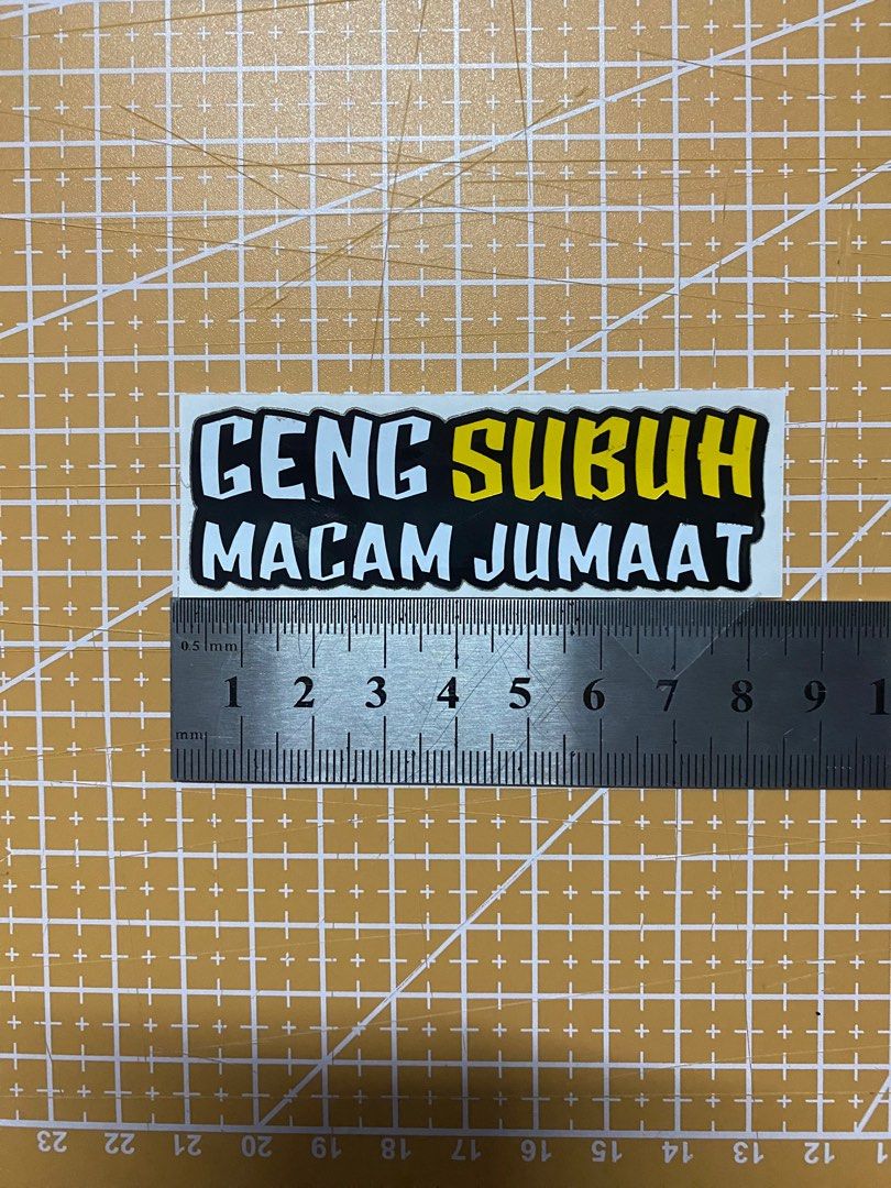 Sticker GENG SUBUH MACAM JUMAAT, Everything Else, Others on Carousell