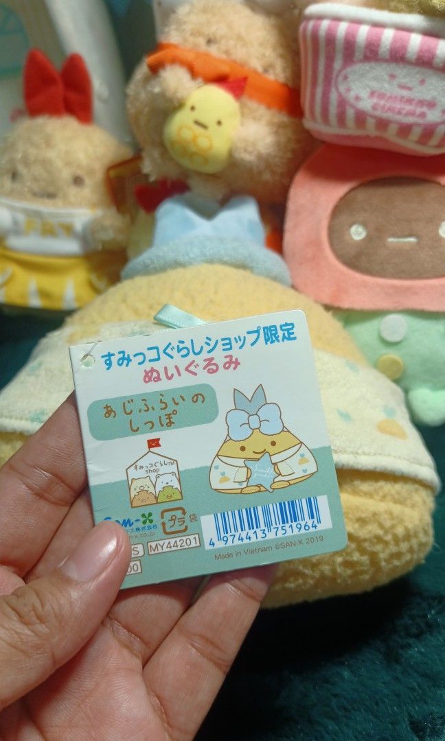 SUMIKKO GURASHI AJI FRIED FISH (SLEEP SERIES), Hobbies & Toys, Toys ...