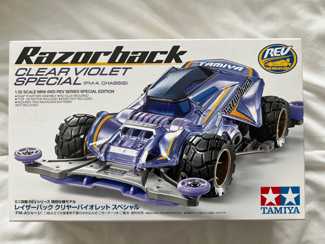 Tamiya 95524 Razorback Clear Violet Special (FM-A), Hobbies & Toys, Toys & Games on Carousell