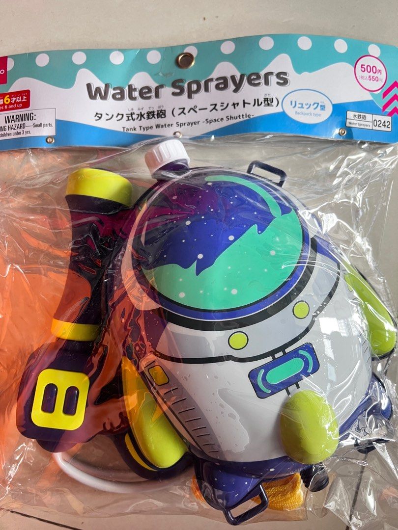 Tank type water sprayer toy, Hobbies & Toys, Toys & Games on Carousell
