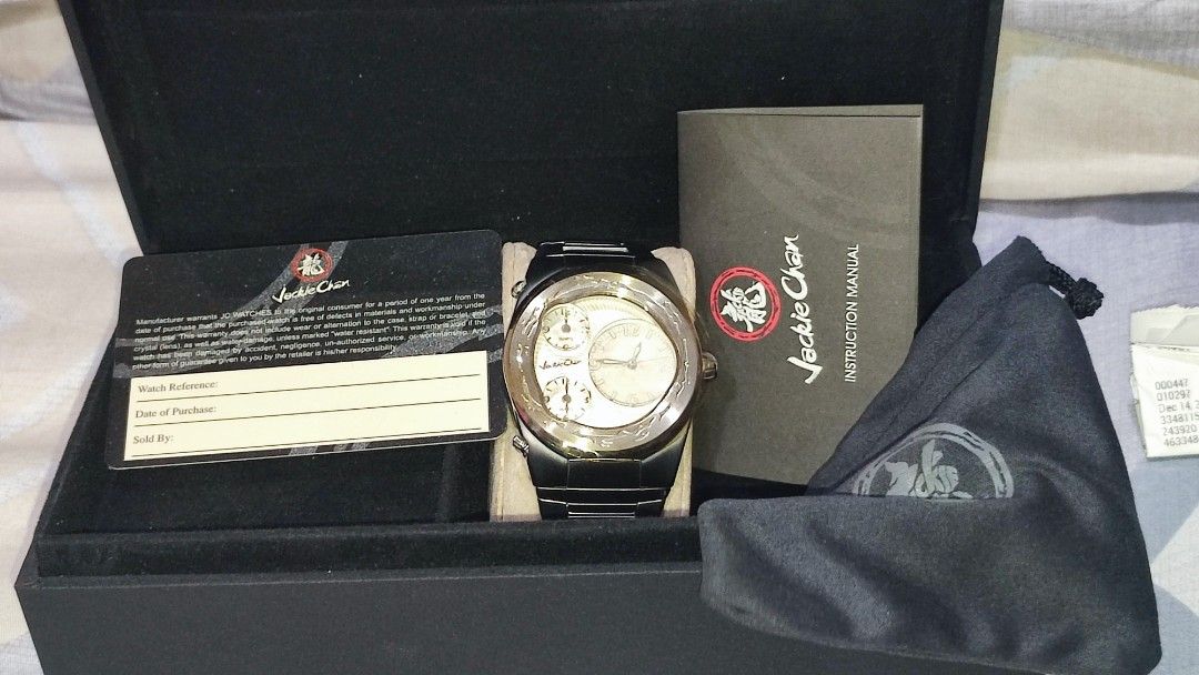 The 'Papa Chan' Watch -Jackie Chan, extremely rare 200 unit worldwide ...